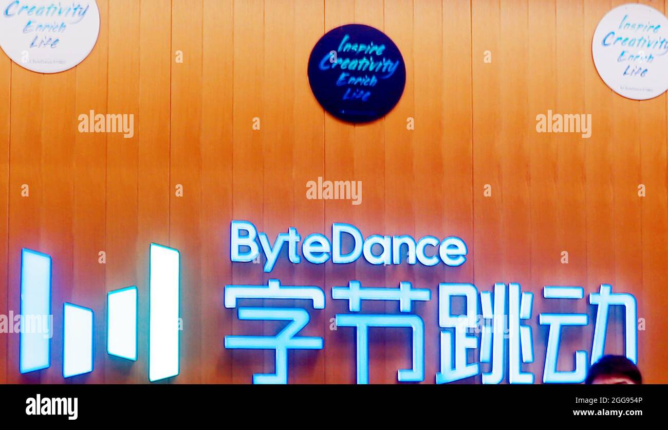 SHANGHAI, CHINA - DECEMBER 8, 2020 - Photo shows the ByteDance building ...