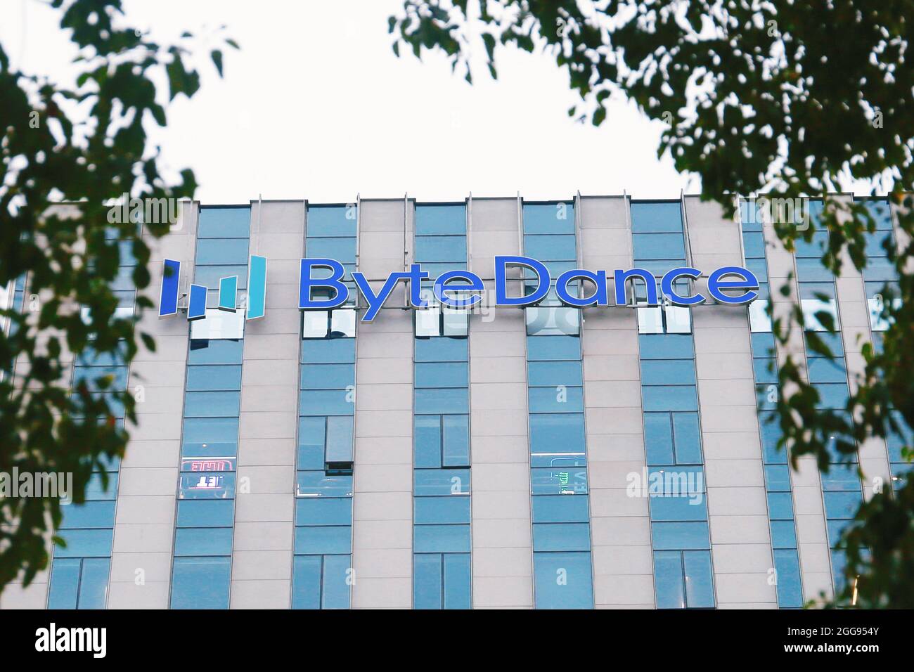 SHANGHAI, CHINA - DECEMBER 8, 2020 - Photo shows the ByteDance building ...