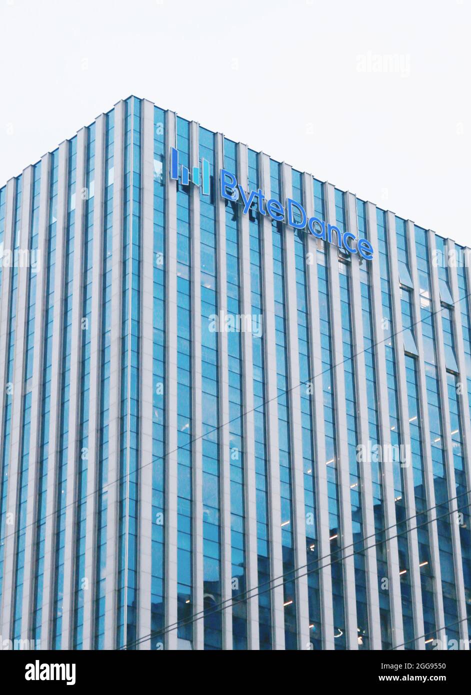 SHANGHAI, CHINA - DECEMBER 8, 2020 - Photo shows the ByteDance building ...