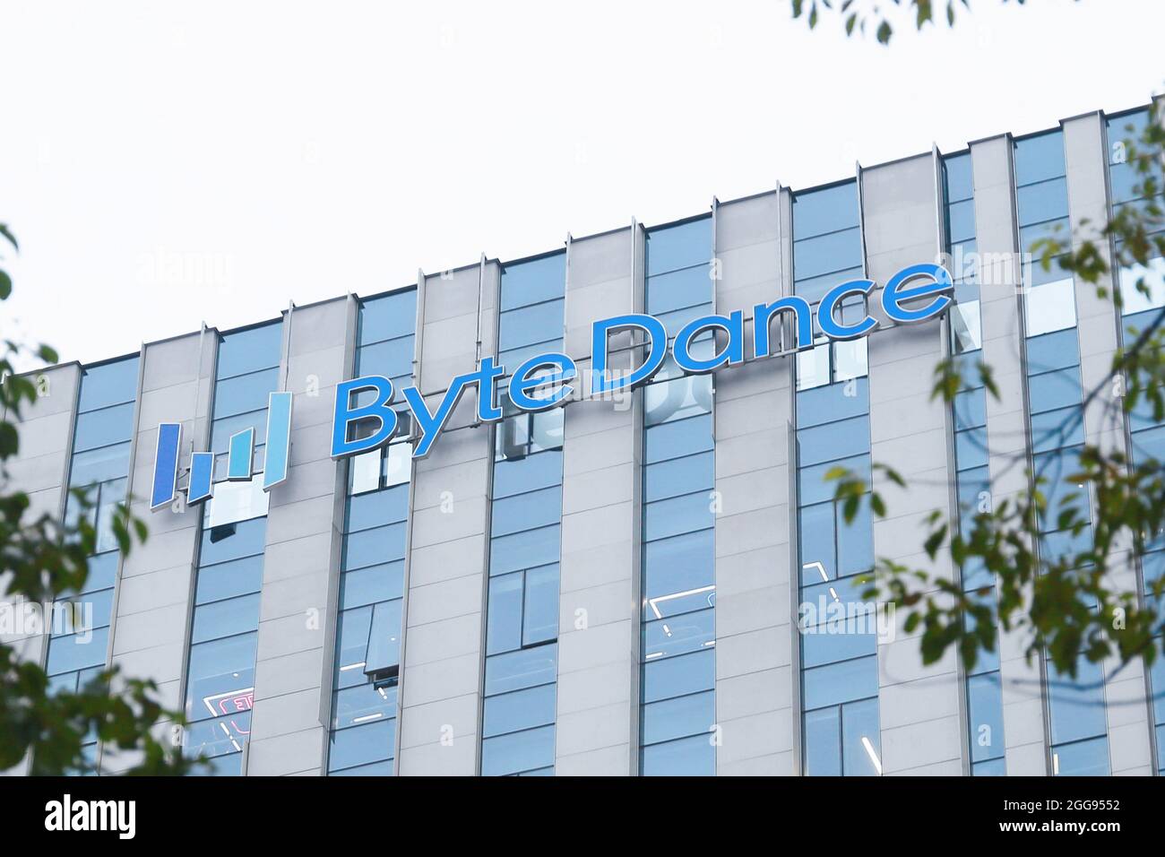 SHANGHAI, CHINA - DECEMBER 8, 2020 - Photo shows the ByteDance building ...