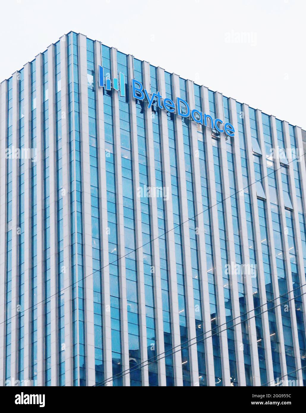 SHANGHAI, CHINA - DECEMBER 8, 2020 - Photo shows the ByteDance building ...