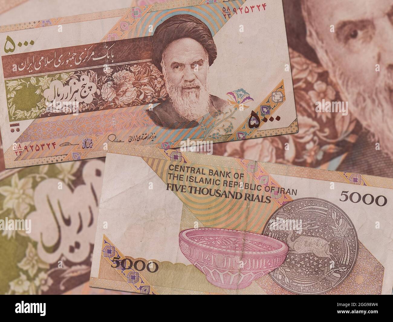 Iranian banking hi-res stock photography and images - Alamy
