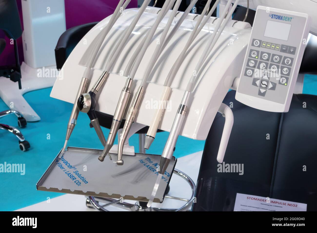 MOSCOW, RUSSIA - SEP 27, 2018. Dental unit pantograph arm Stock Photo ...