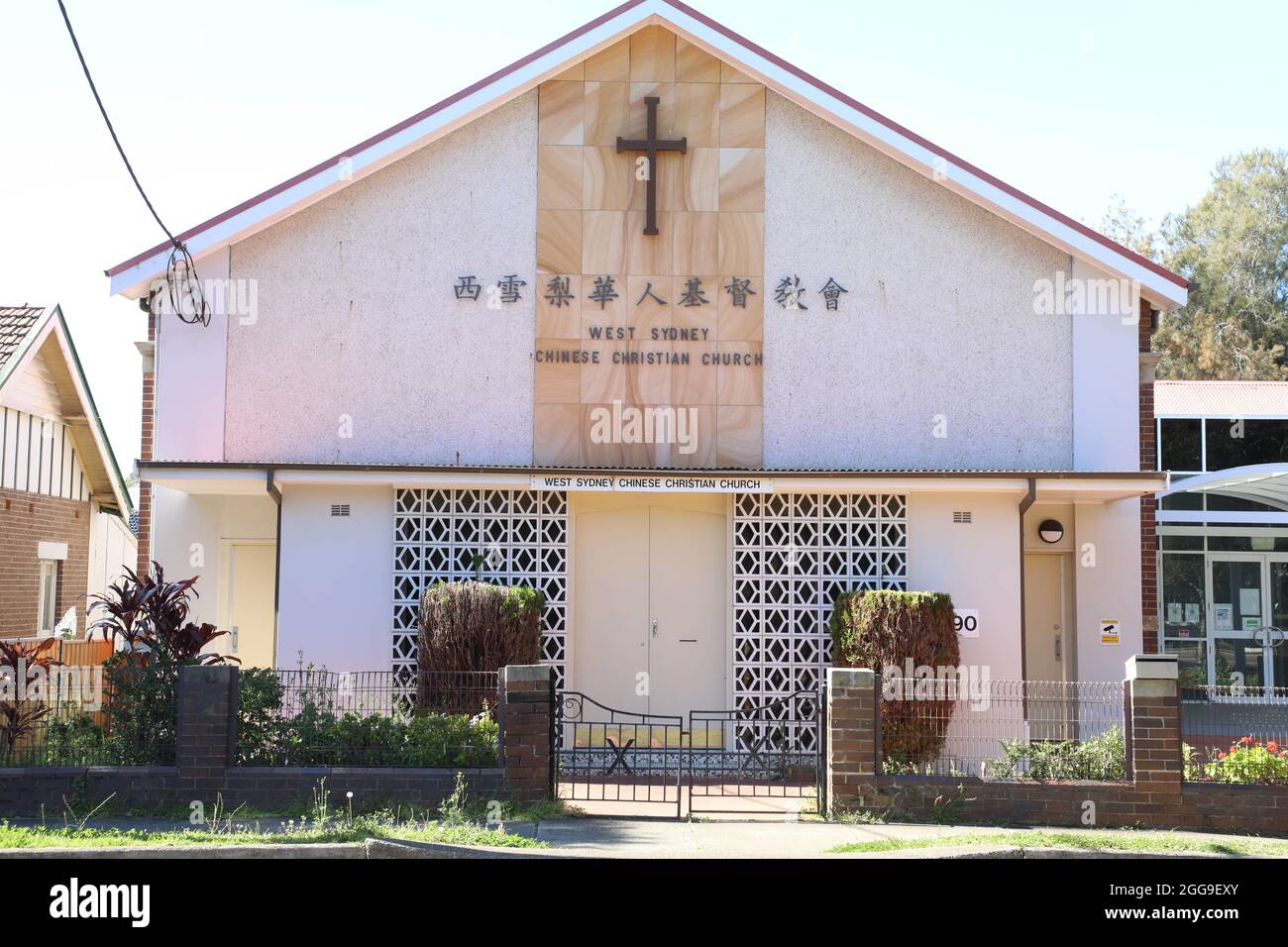 West Sydney Chinese Christian Church, 90 Homebush Rd, Strathfield NSW ...