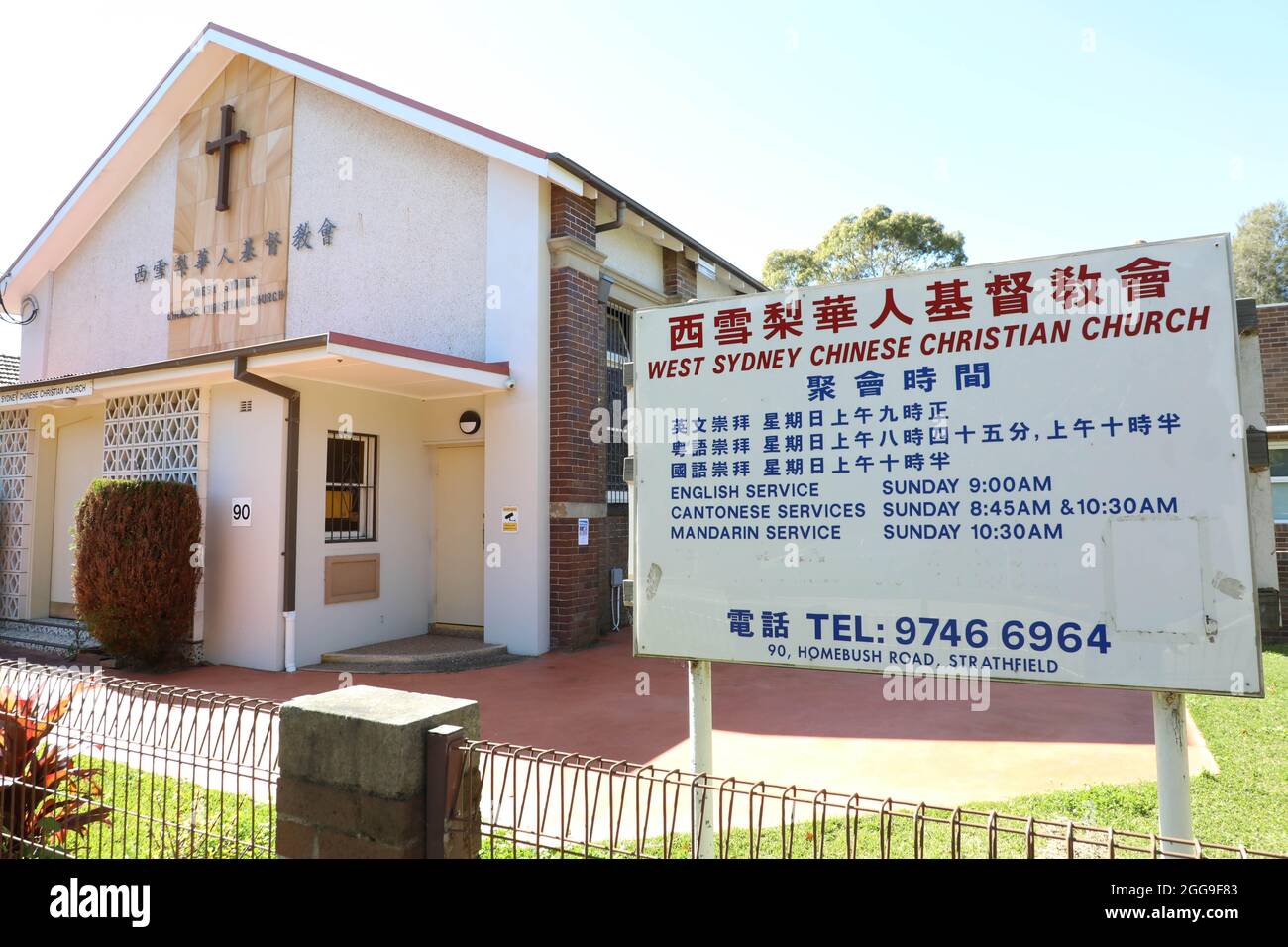 West Sydney Chinese Christian Church, 90 Homebush Rd, Strathfield NSW ...