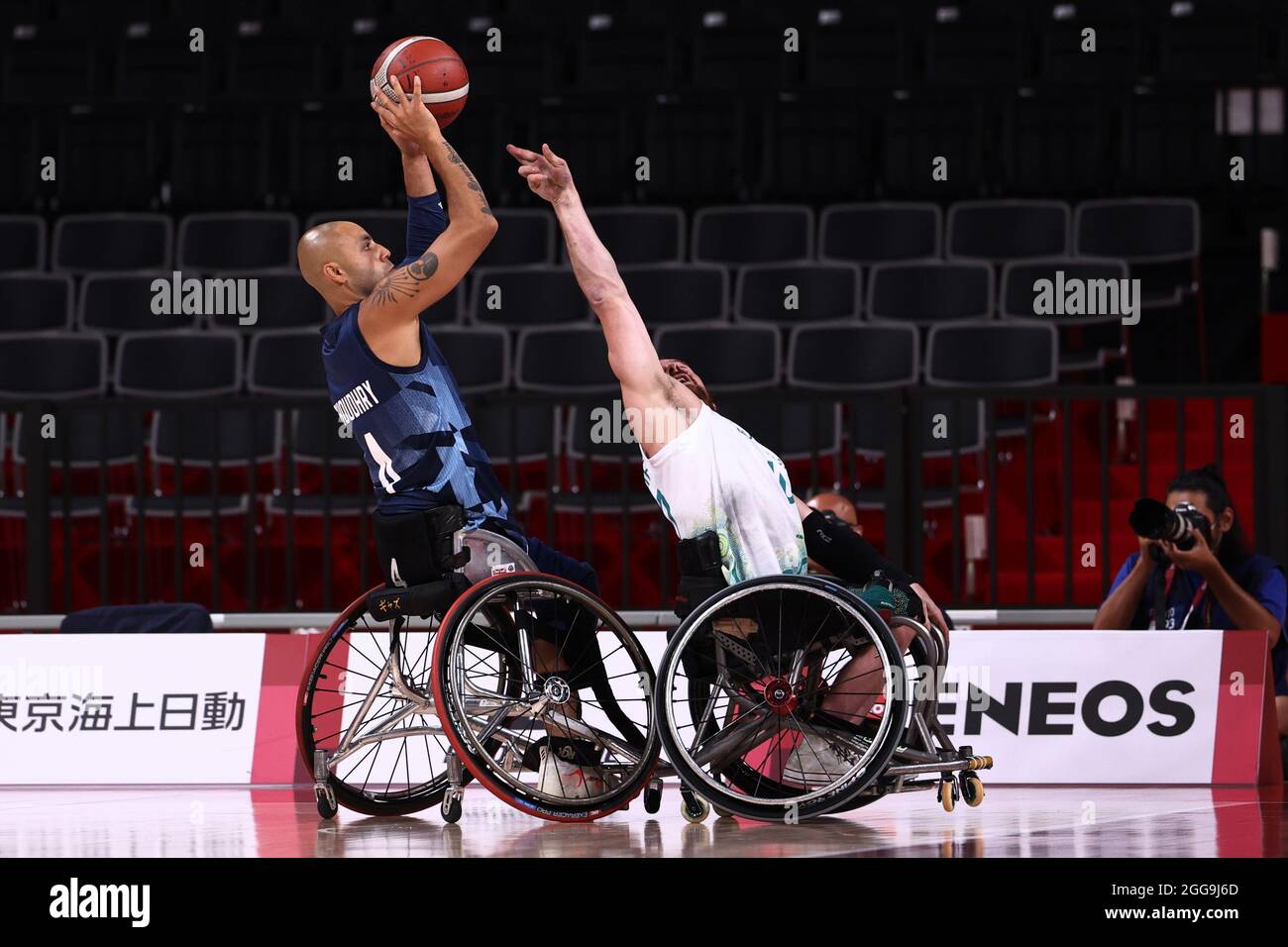 Gaz choudhry hi-res stock photography and images - Alamy