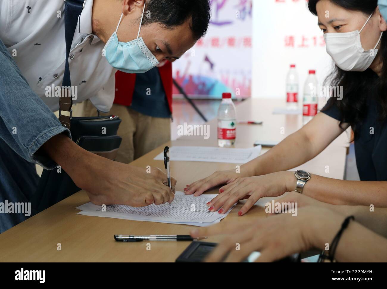 Peng Chao High Resolution Stock Photography and Images - Alamy