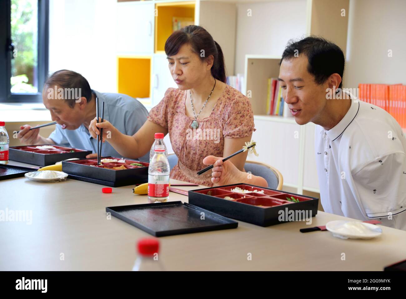 Peng Chao High Resolution Stock Photography and Images - Alamy