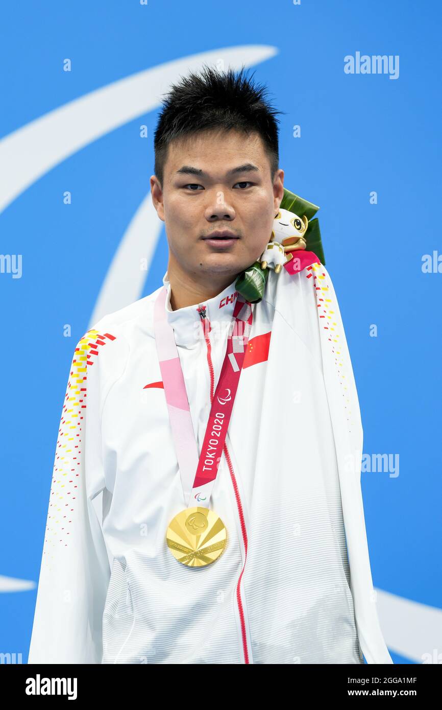 Tokyo, Japan. 29th Aug, 2021. Zheng Tao of China attends the medal ...