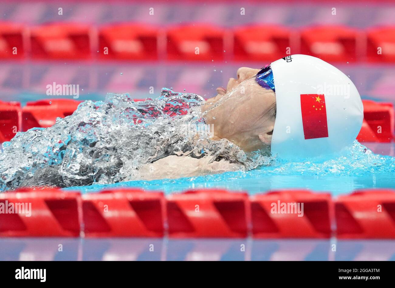 Tokyo, Japan. 30th Aug, 2021. Lu Dong of China competes during women's ...