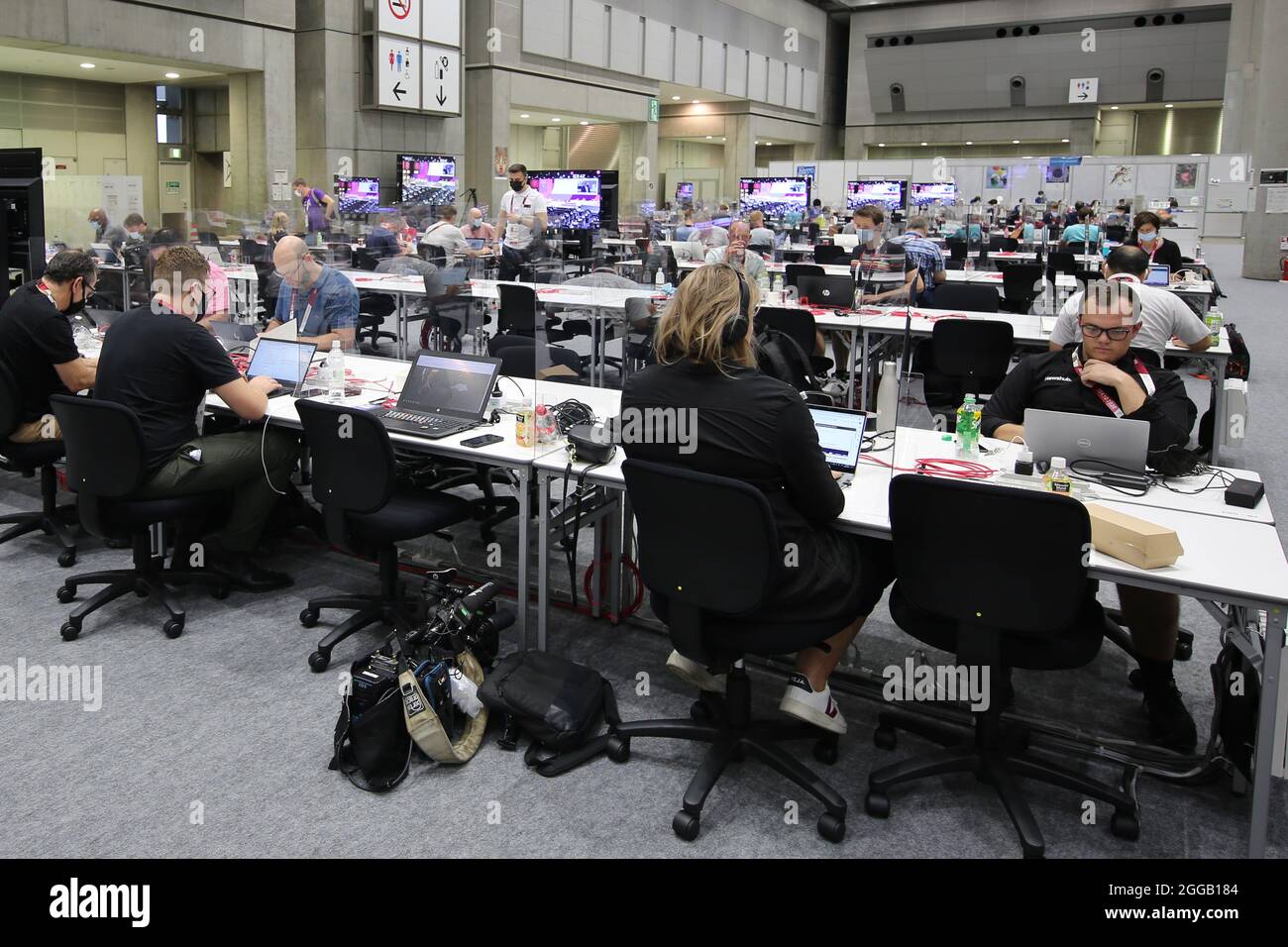 JULY 20th, 2021 - TOKYO, JAPAN: view from, inside and out of Tokyo Big ...
