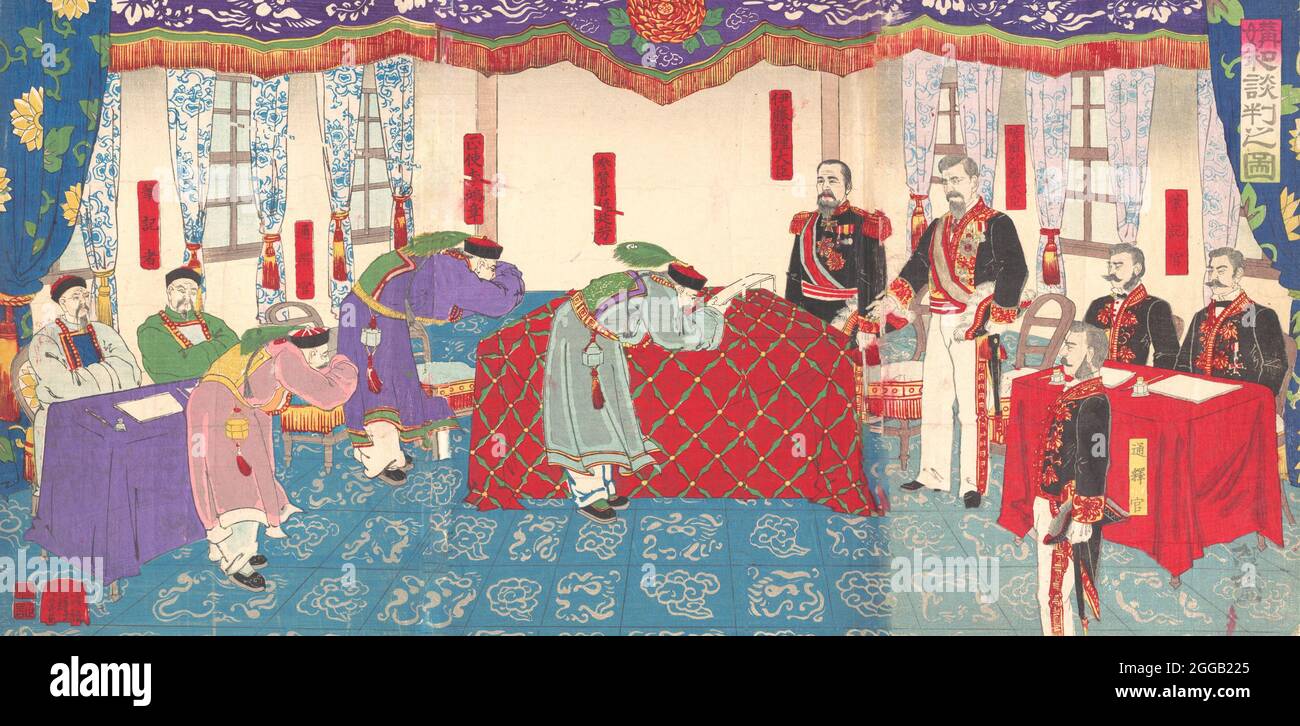 Negotiations after the Sino-Japanese War, March 1895 Stock Photo - Alamy