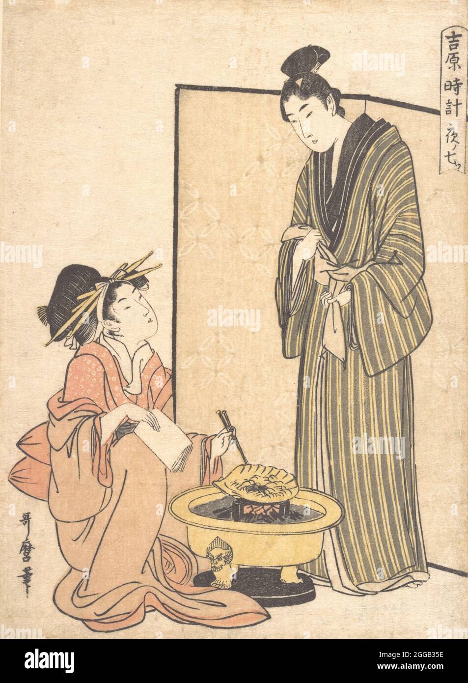 The Seventh Hour of the Night, ca. 1800 Stock Photo - Alamy