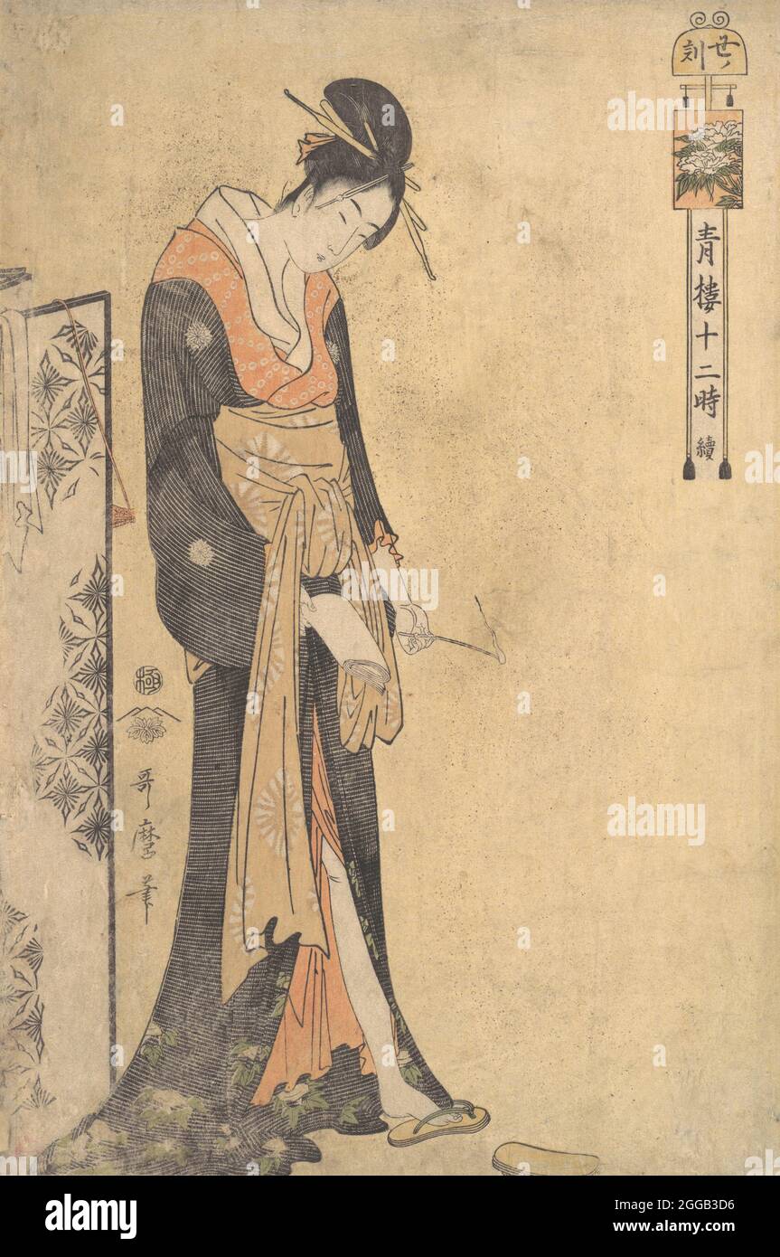 Ox hour hi-res stock photography and images - Alamy