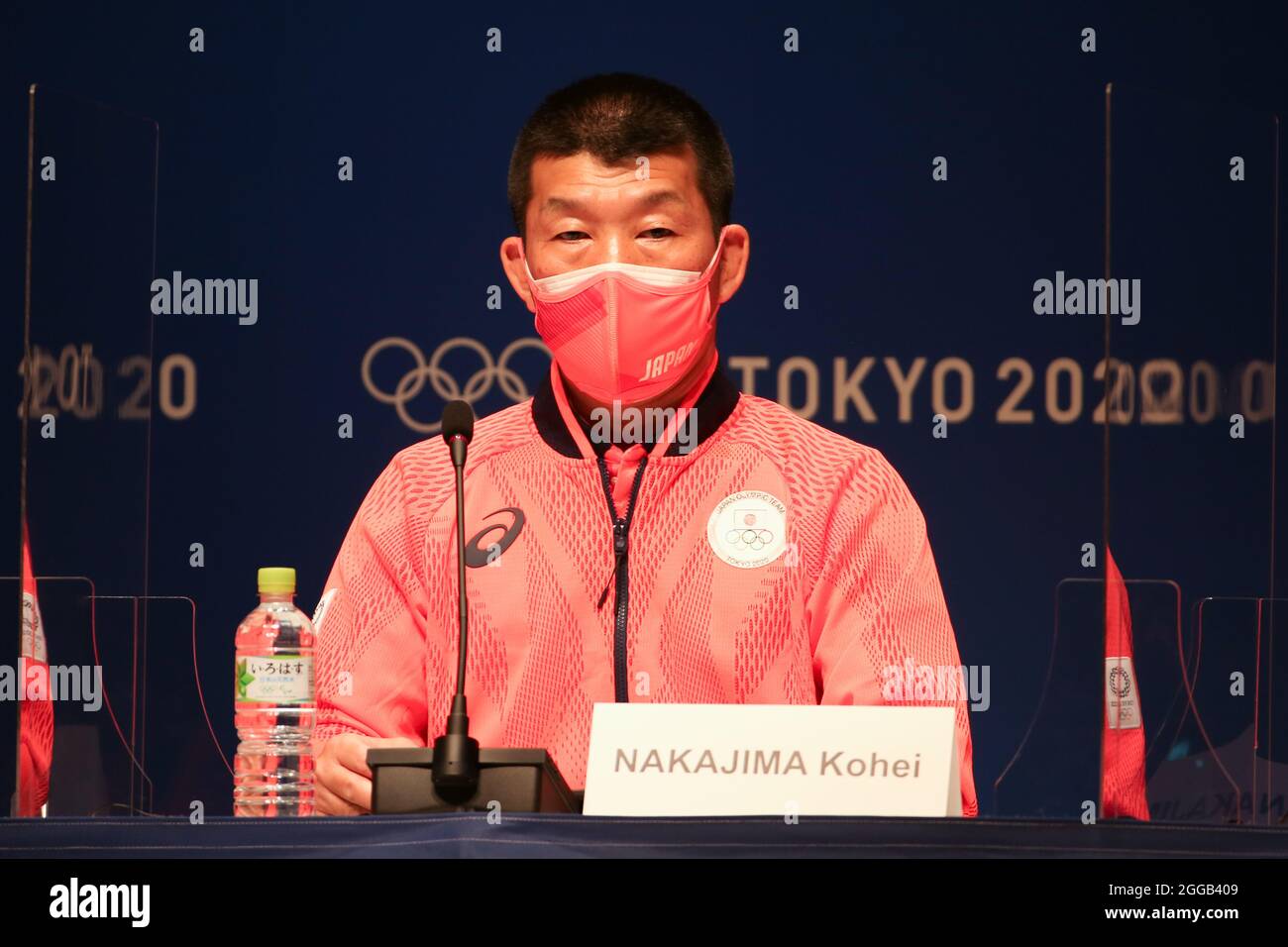 JULY 20th, 2021 - TOKYO, JAPAN: NAKAJIMA Kohei during the Japanese Olympic Committee pre Games ...