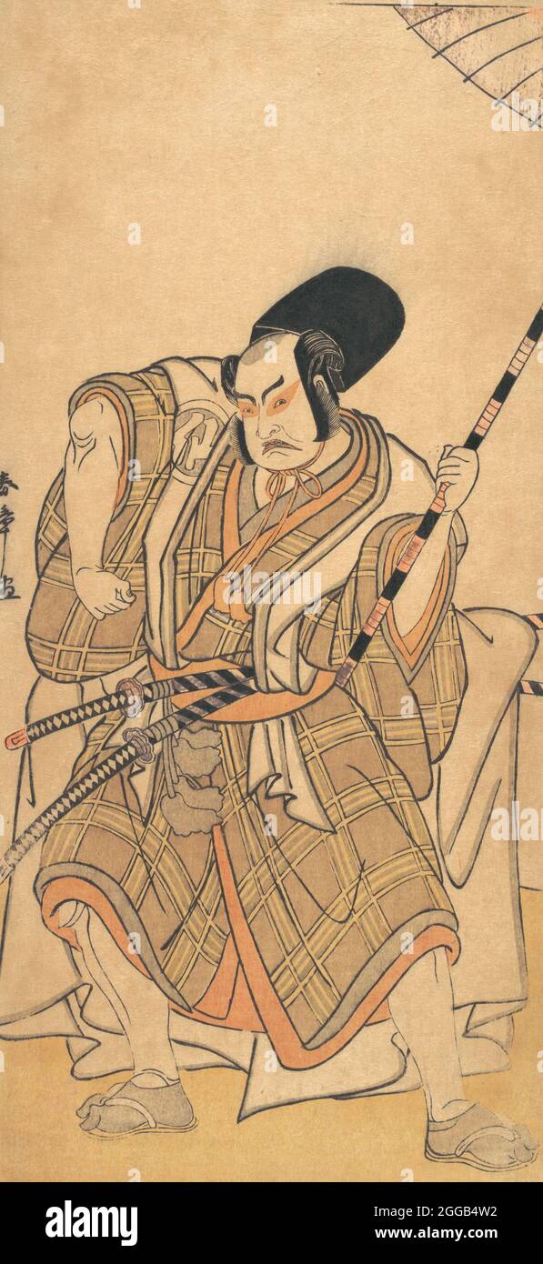 The Actor Nakamura Sukegoro II as a Samurai Disguised as a Shicho or ...