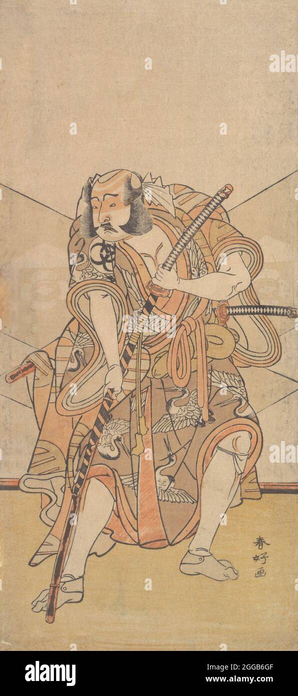 Bando Mitsugoro I in the Role of Asahina no Saburo, Drama "Sono Kyodai ...