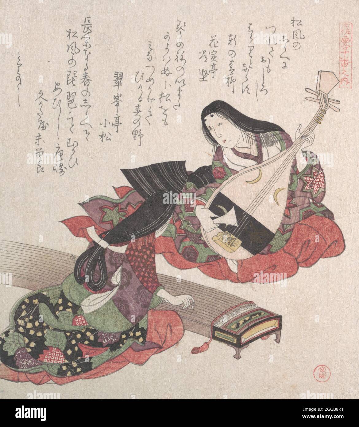 Two Ladies; One is Playing the Biwa (Japanese Lute) and the Other, the ...