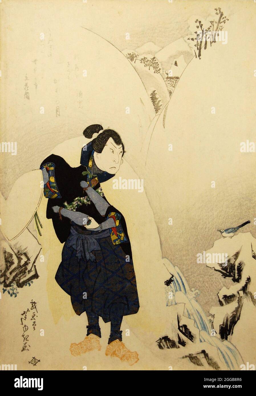 Miyamoto musashi hi-res stock photography and images - Alamy