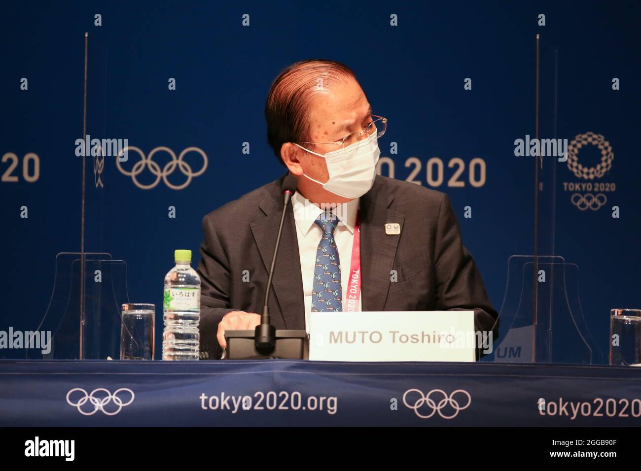 JULY 20th, 2021 - TOKYO, JAPAN: MUTO Toshiro, Director General/CEO of ...