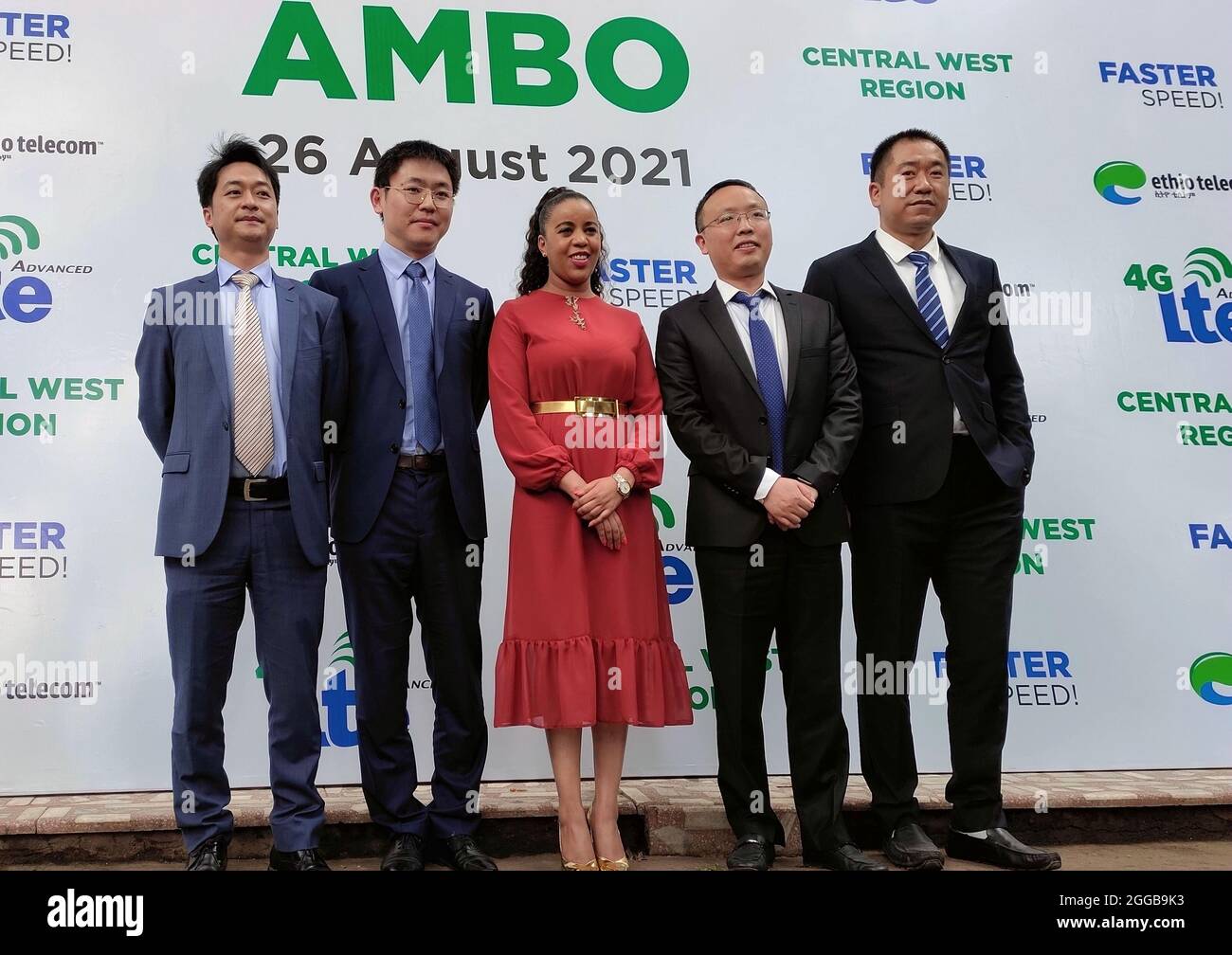 Ethio telecom hi-res stock photography and images - Alamy