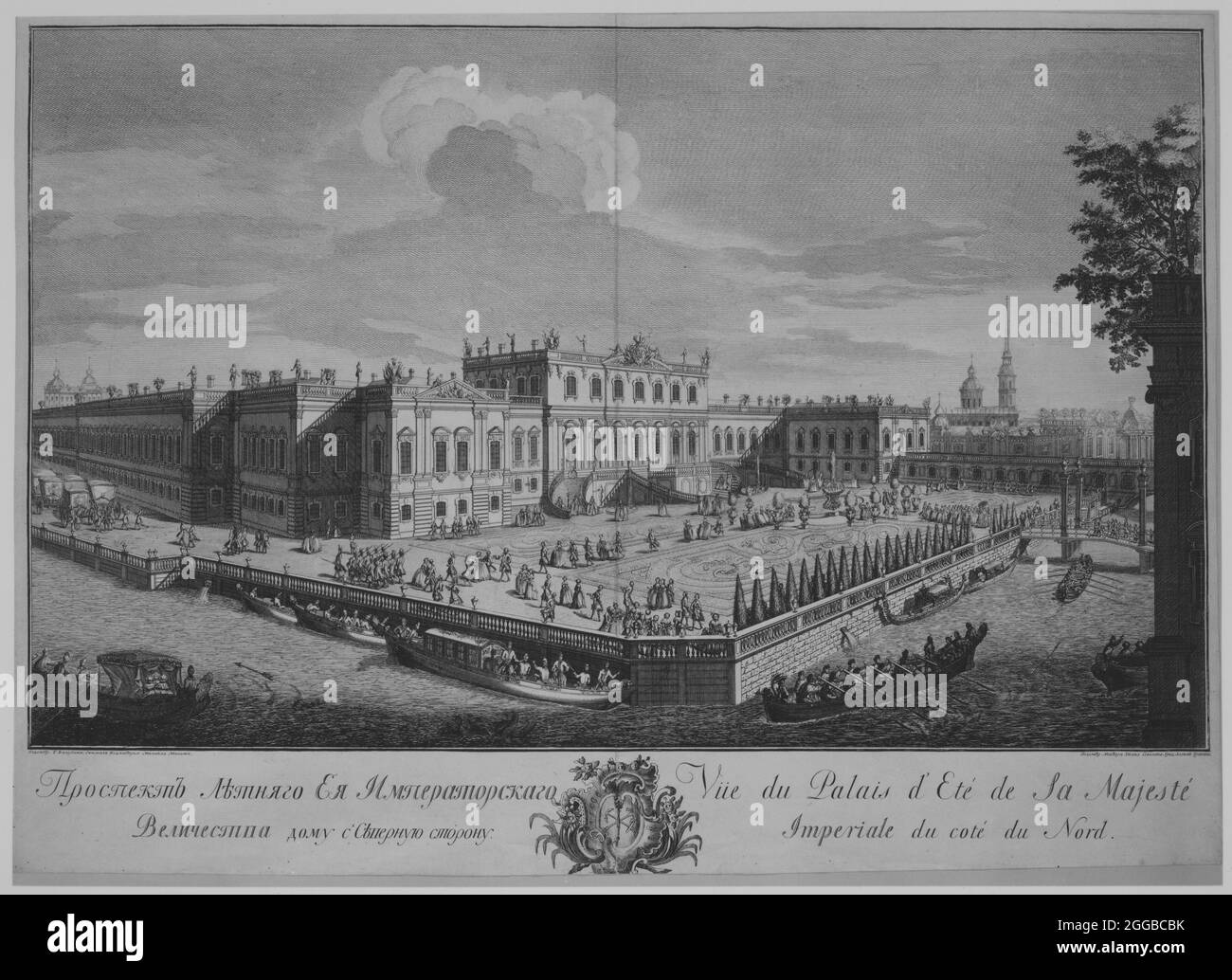 View Of The Summer Palace 18th Century View From The North Of His Imperial Majestys Summer