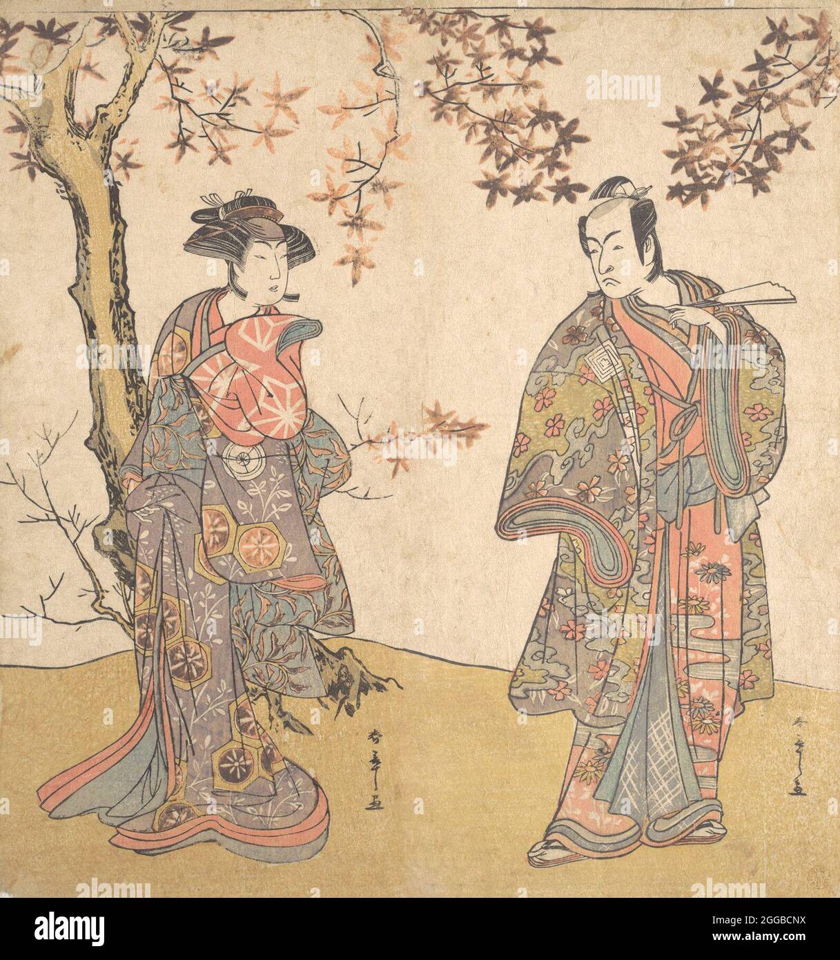 Monosuke ichikawa hi-res stock photography and images - Alamy