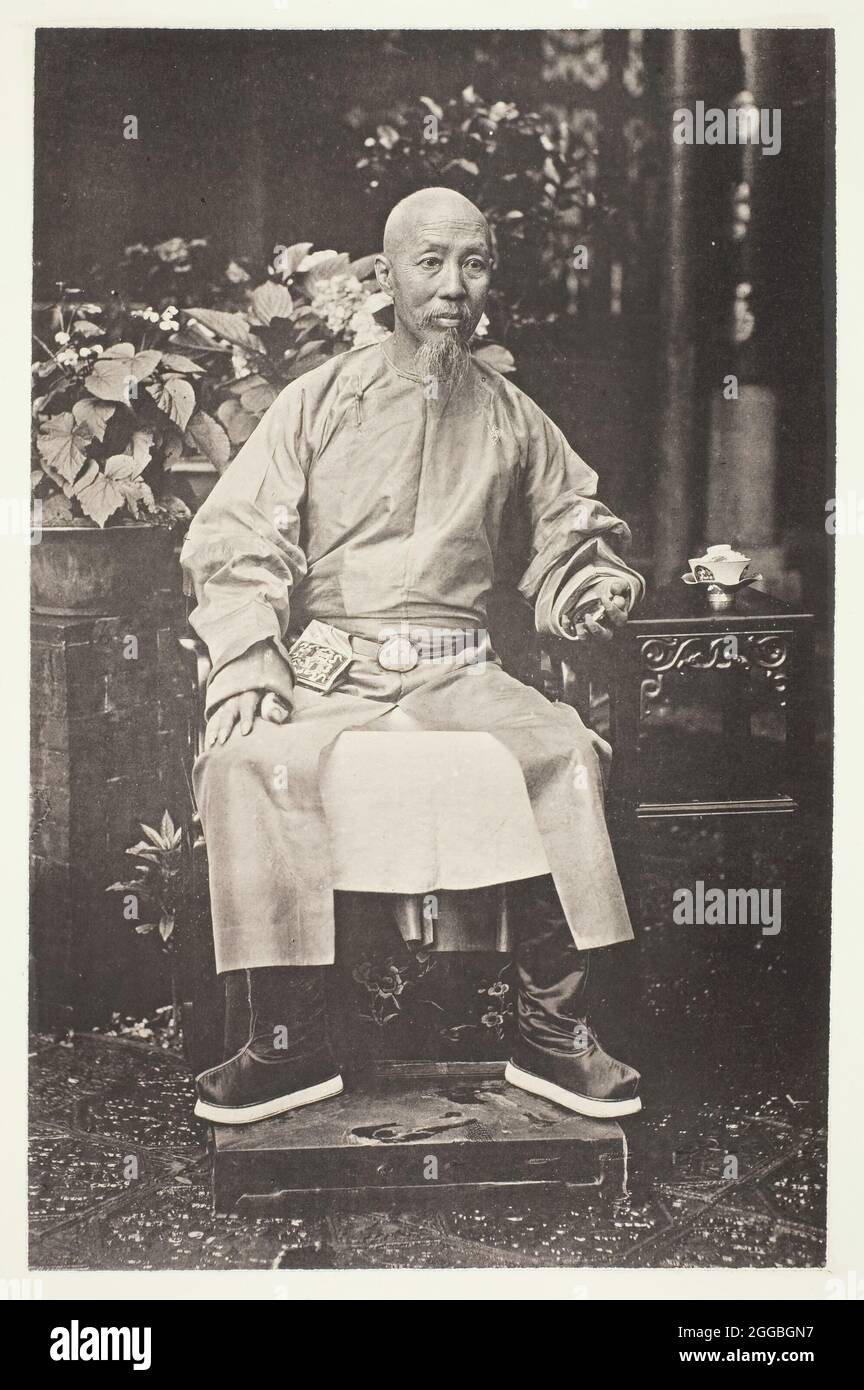 Old photo of jui lin hi-res stock photography and images - Alamy