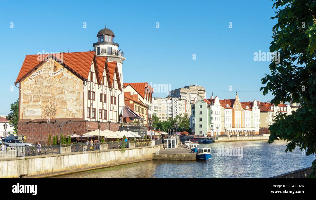 Pregel river hi-res stock photography and images - Alamy