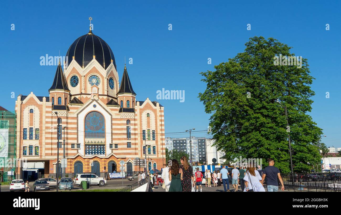 Konigsberg's New Synagogue in in the city center of Kaliningrad, Russia ...