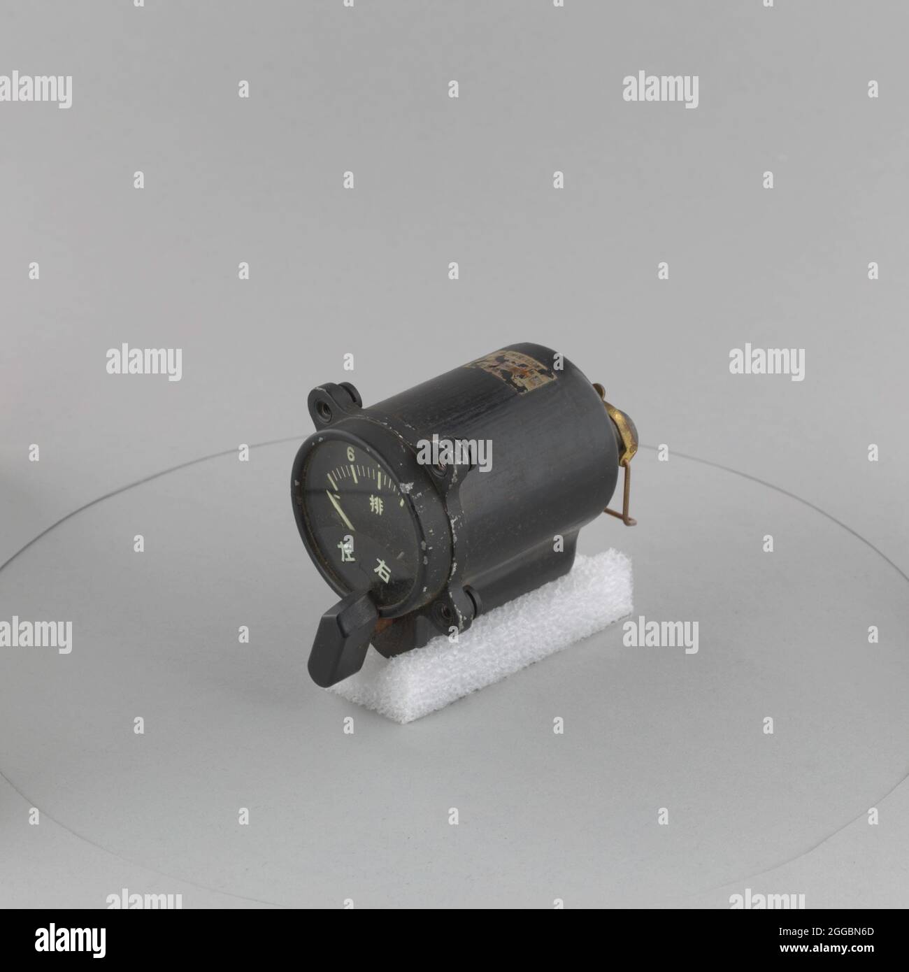 Range selector hi-res stock photography and images - Alamy