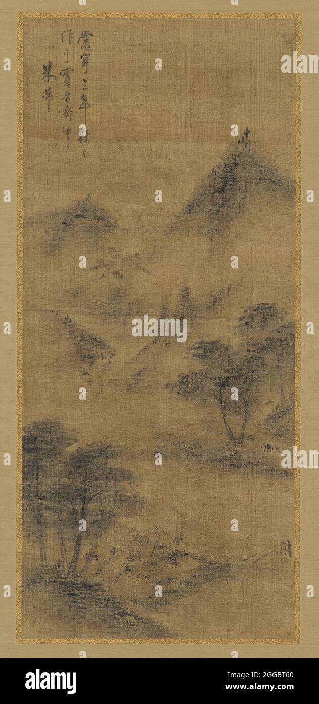 Mi fu hi-res stock photography and images - Alamy