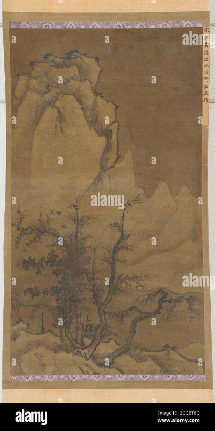 Winter Trees and Snowy Peaks, Ming dynasty, 17th century. Formerly ...