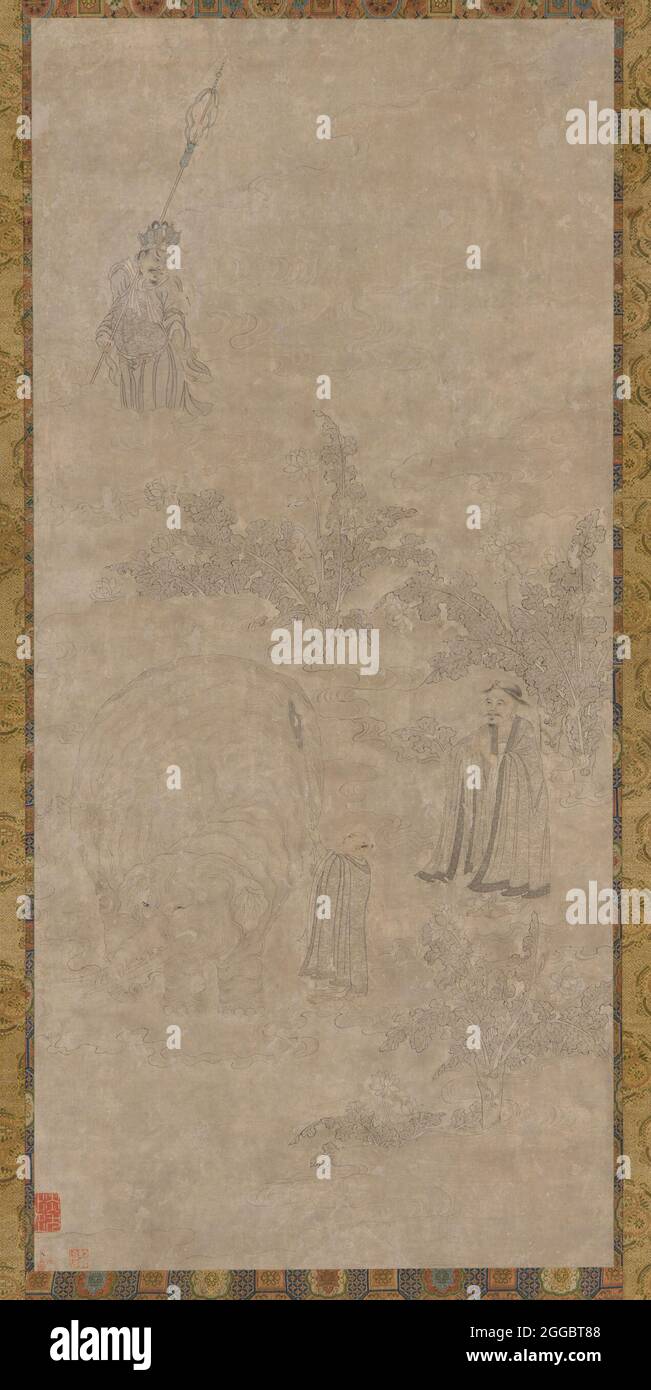 Zhao lingjun hi-res stock photography and images - Alamy