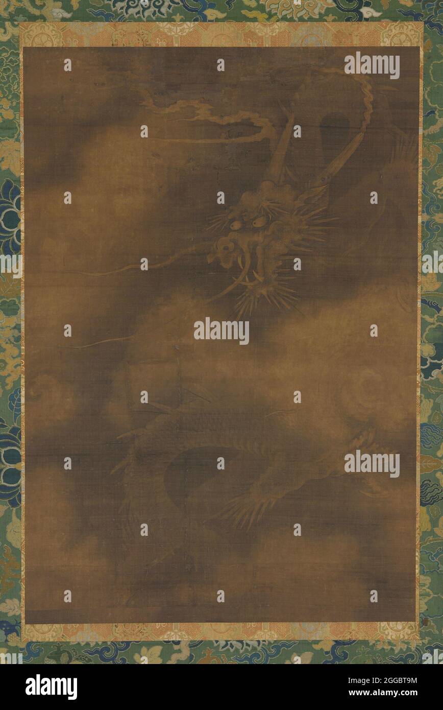 A dragon and clouds, Ming dynasty, 1368-1644. Traditionally attributed ...