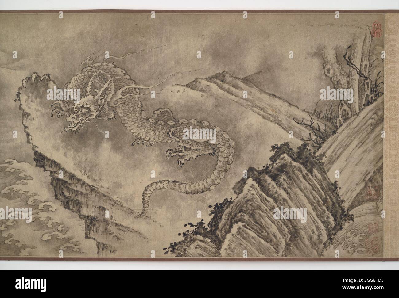 Eleven Dragons, Ming dynasty, 15th century?. Formerly attributed to ...