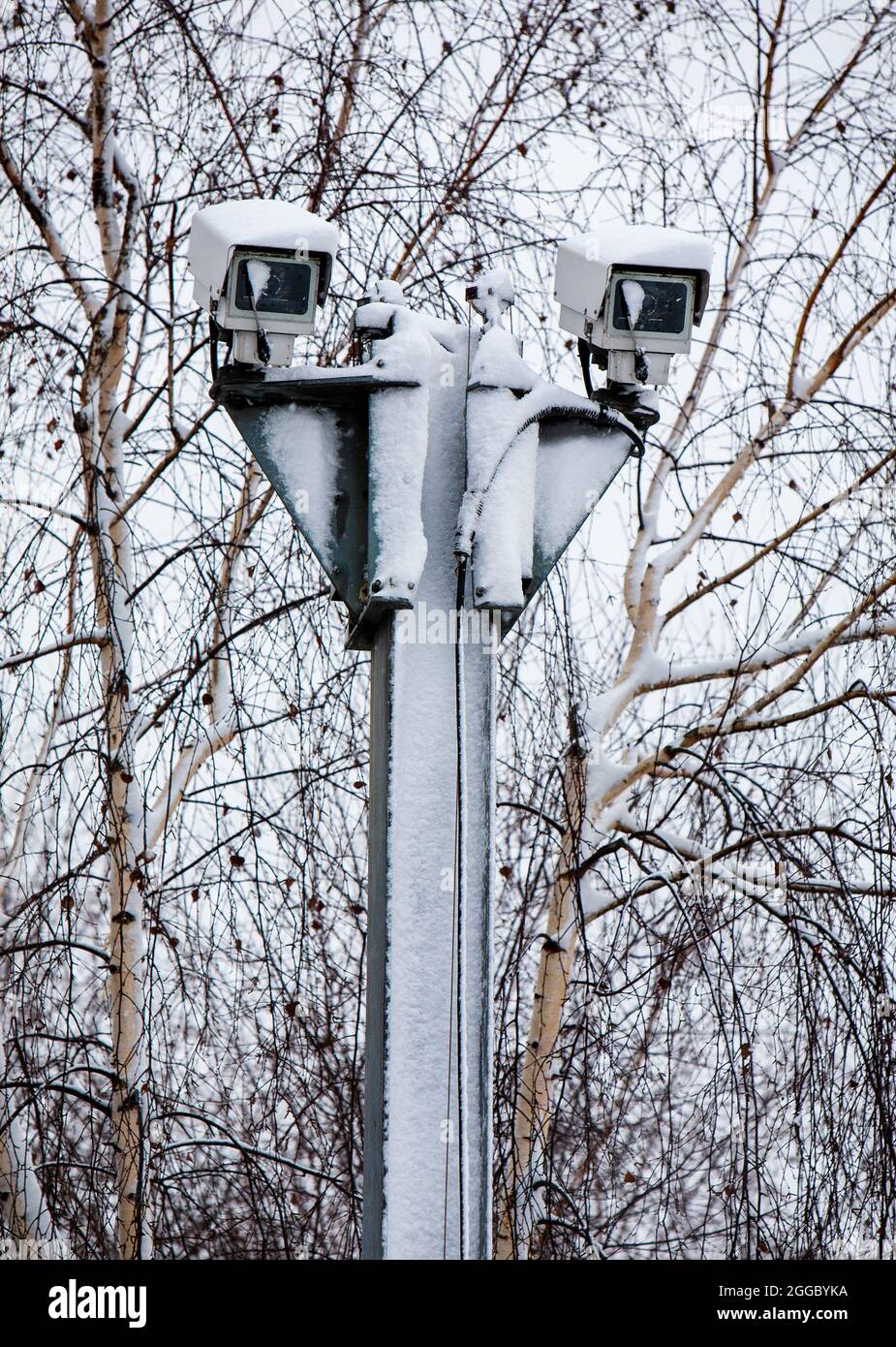 Guard pair hi-res stock photography and images - Alamy