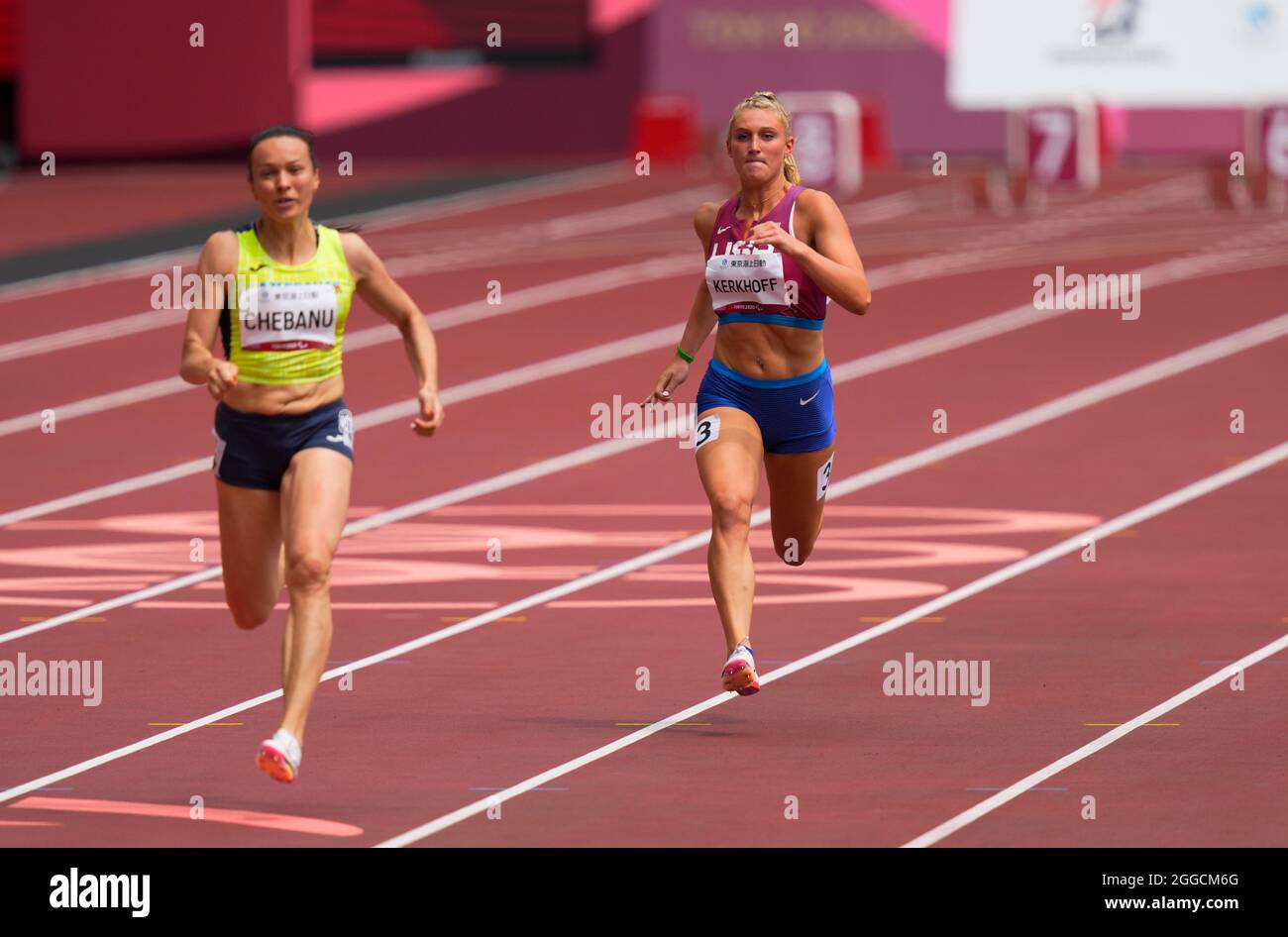 Erin kerkhoff hi-res stock photography and images - Alamy