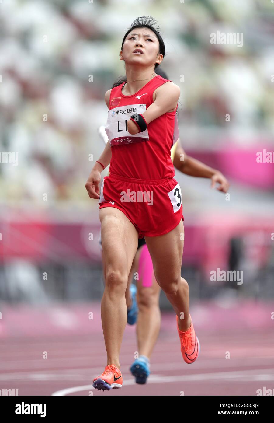 China's Lu Li in the Women's 100m T47 Heat 1 at Olympic Stadium during ...