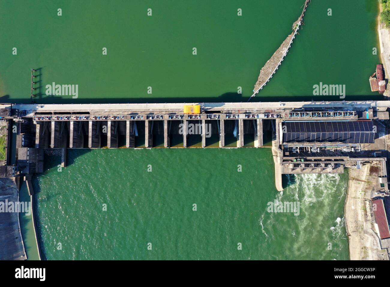 LIUZHOU, CHINA - AUGUST 30, 2021 - An aerial aerial photo taken on ...