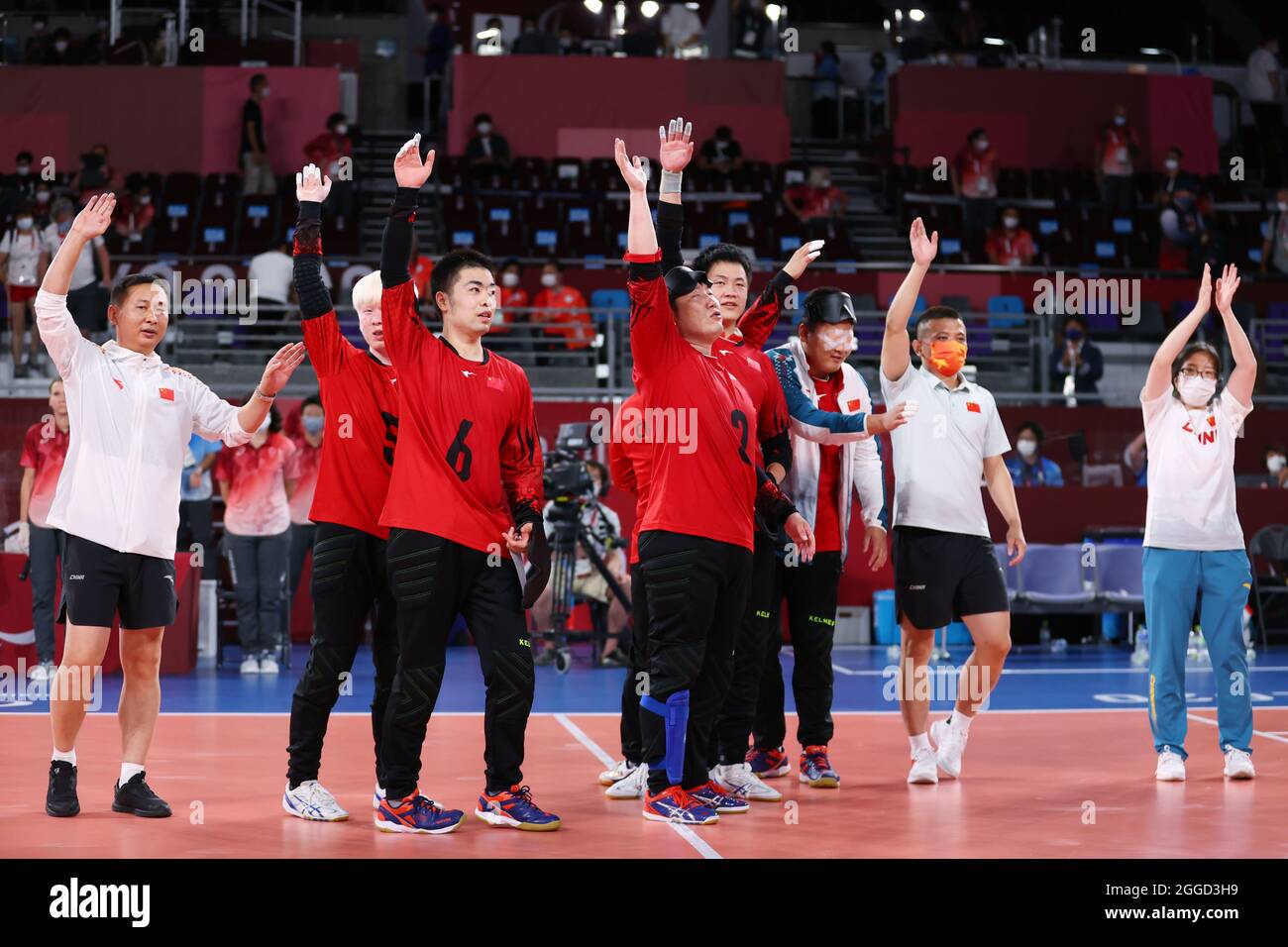 Japan. 31st Aug 2021. Chiba, Japan. 31st Aug, 2021. China team group ...