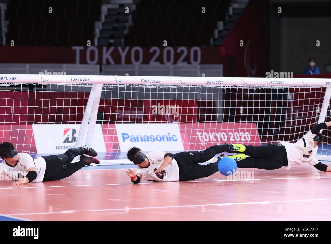 Yuto sano hi-res stock photography and images - Alamy