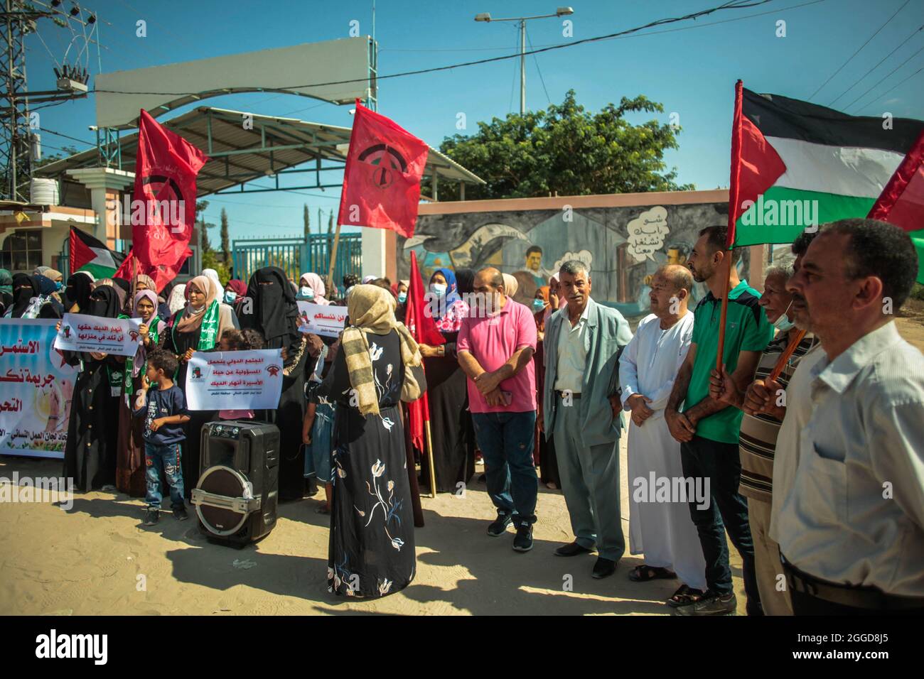 Gaza, Palestine. 31st Aug 2021. Palestinian women In solidarity with ...