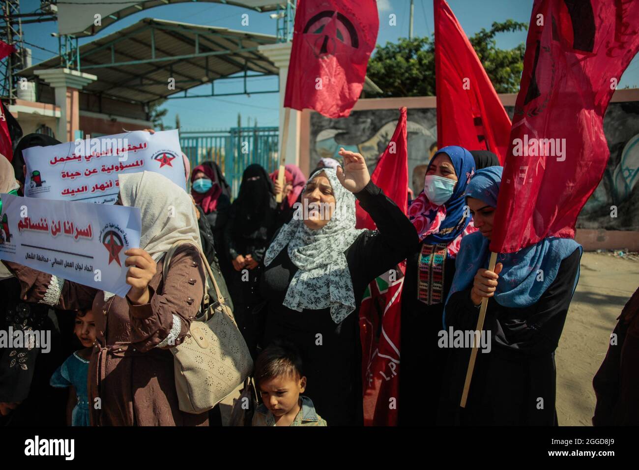 Gaza, Palestine. 31st Aug 2021. Palestinian women In solidarity with ...