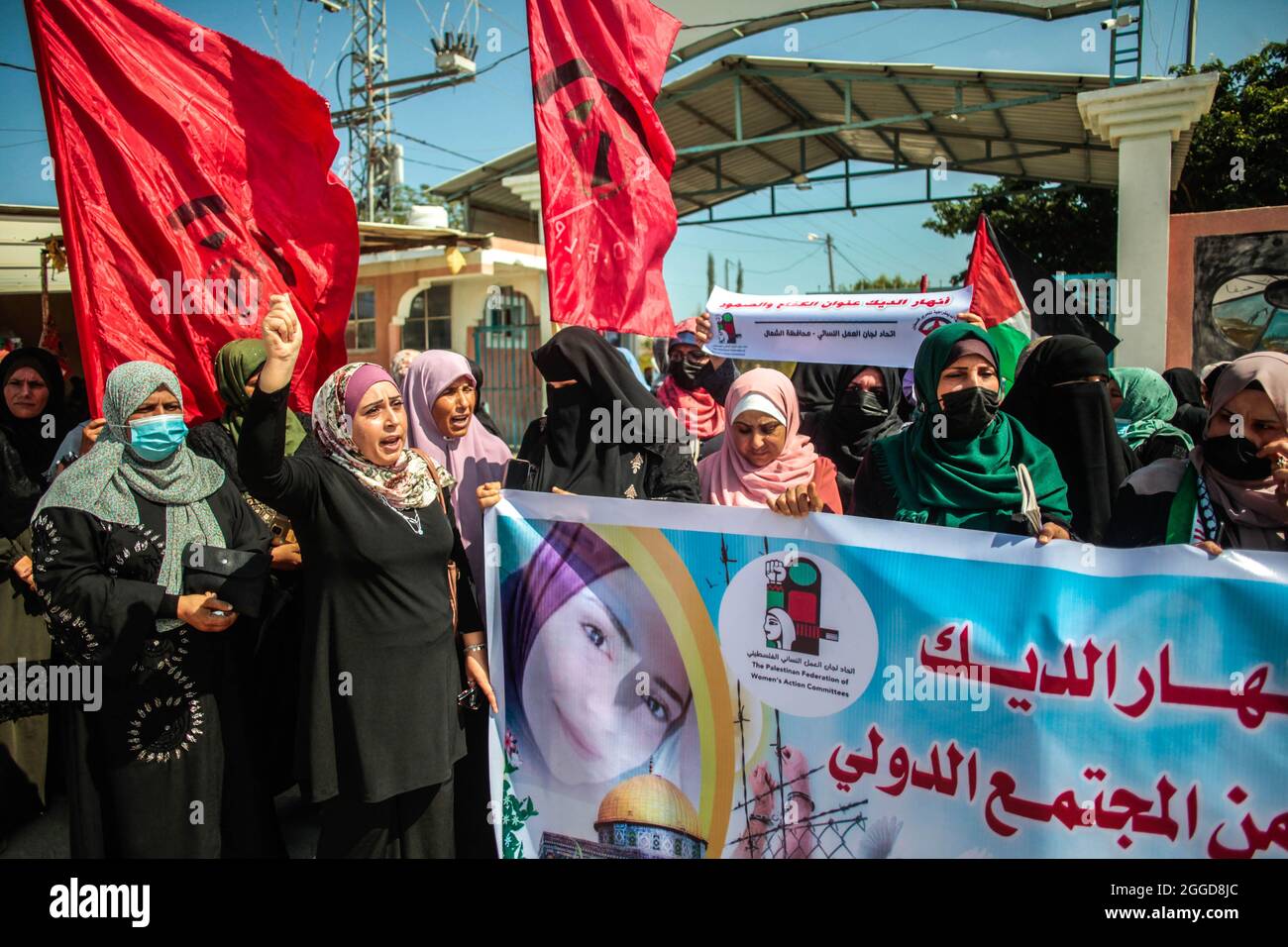 Beit hanoun crossing hi-res stock photography and images - Alamy