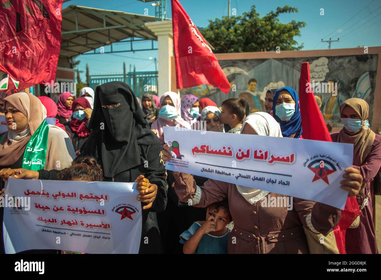 Gaza, Palestine. 31st Aug 2021. Palestinian women In solidarity with ...