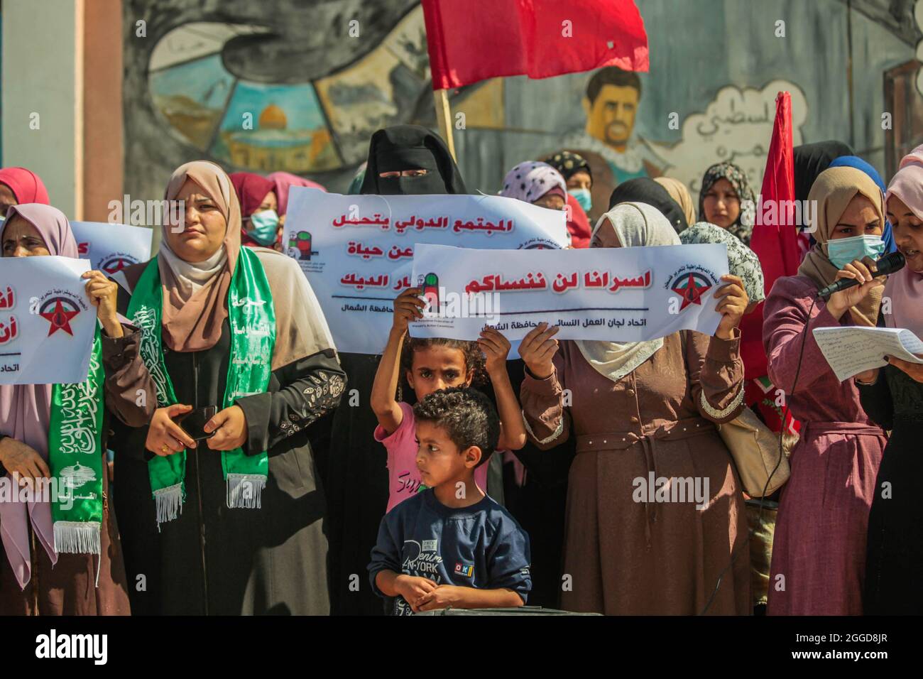 Gaza, Palestine. 31st Aug 2021. Palestinian women In solidarity with ...