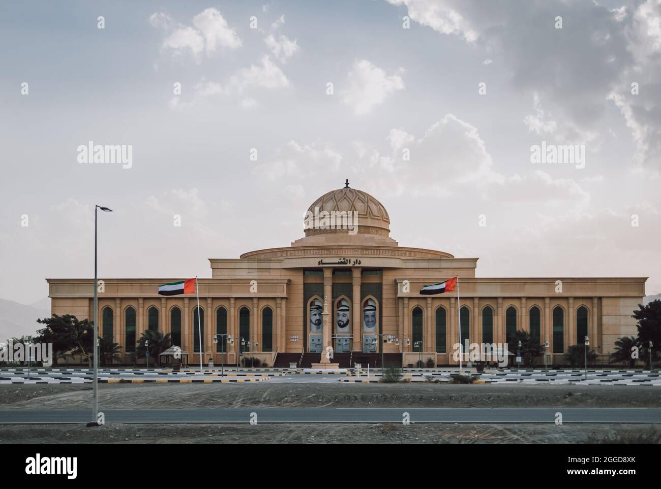 Uae Government Building