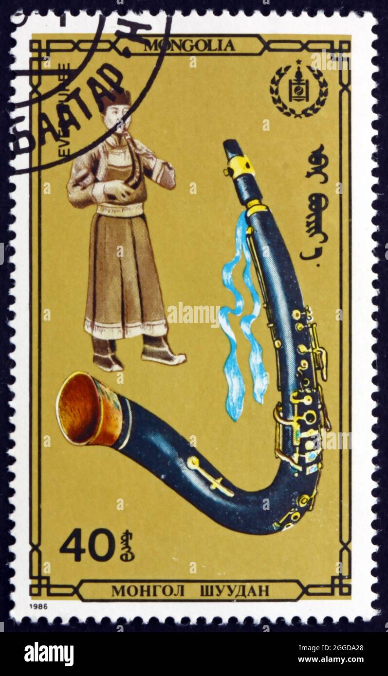 Traditional mongolian music hi-res stock photography and images - Alamy