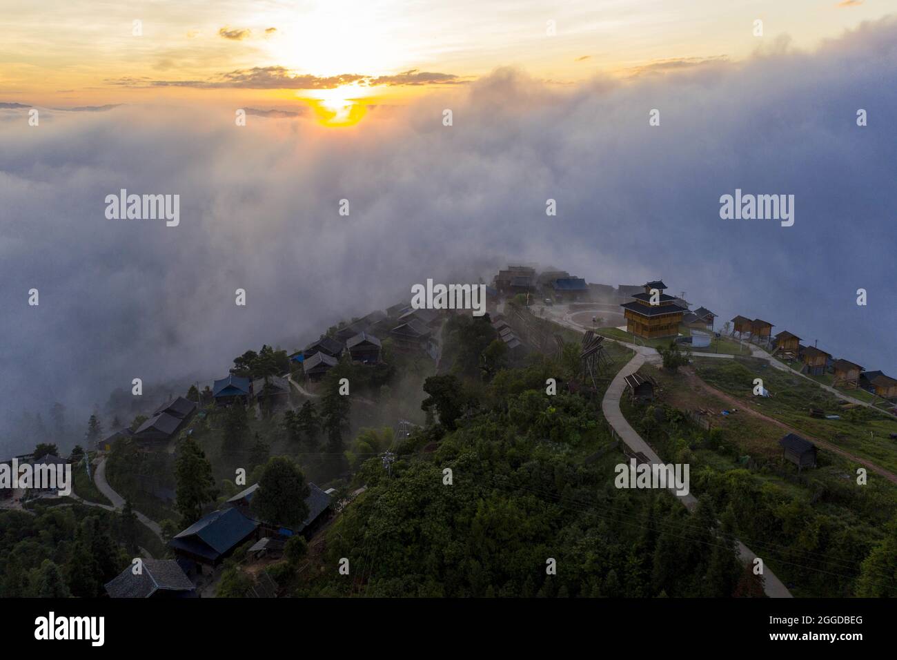 Guizhou, Guizhou, China. 31st Aug, 2021. On August 29, 2021, the ...